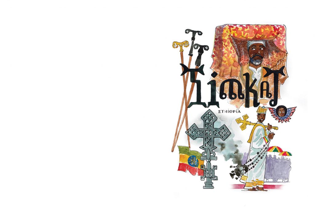 Timkat - Joaquin Dorao